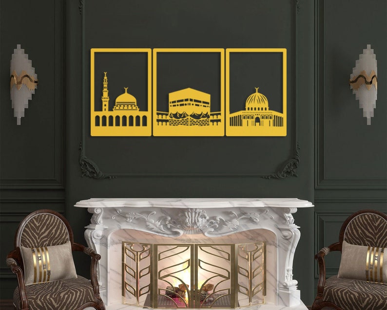 Islamic Calligraphy Wall Decor CNC Laser Cutting | wallers - Wallers